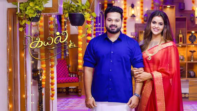 Kayal 10-09-2025 Sun Tv Serial • TamilDhool