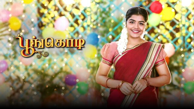 Sun TV Serials – Latest Tamil Serial Full Episodes in HD • TamilDhool