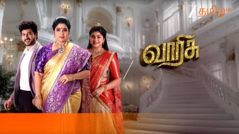 Zee Tamil Serials – Latest Tamil Serial Full Episodes in HD • TamilDhool