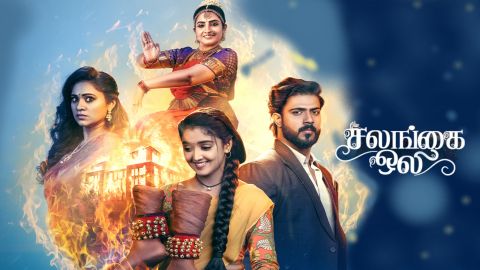 TamilDhool – Latest Tamil Serials, Shows & Bigg Boss Tamil Online