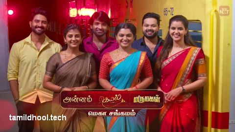 TamilDhool – Watch Latest Tamil Serials & Shows Online