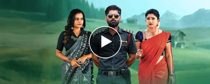 Raja Chinna Roja 23-09-2025 Zee Tamil Serial • TamilDhool